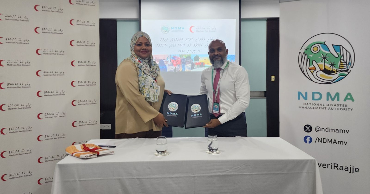 NDMA - NDMA and Maldives Red Crescent Signed MOU to Enhance Disaster ...